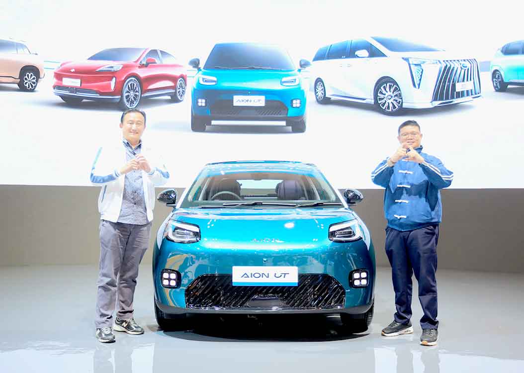 GAC One Fest Hadirkan Penawaran Menarik di GIIAS 2025 - MarketTrack.ID